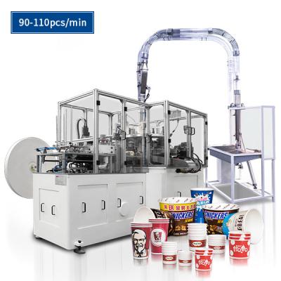 China 20Kw Paper Cup Production Machine With Guarding Door Hot Air Sealing for sale