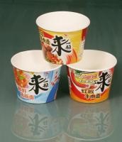 China 160pcs/Min High Speed Paper Cup Making Machine Automatic SCM-F1 for sale
