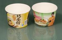China 160pcs/Min High Speed Paper Cup Making Machine Automatic SCM-F1 for sale