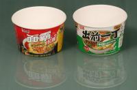 China Automatic Paper Container Making Machine Flameless Hot Air Sealing High Speed for sale