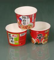 China 160pcs/Min High Speed Paper Cup Making Machine Automatic SCM-F1 for sale