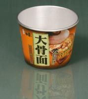 China 160pcs/Min High Speed Paper Cup Making Machine Automatic SCM-F1 for sale