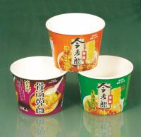 China 160pcs/Min High Speed Paper Cup Making Machine Automatic SCM-F1 for sale