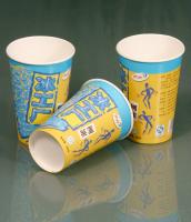 China High Speed Automatic Paper Cup Machine For Cold / Hot Drinking Cups for sale