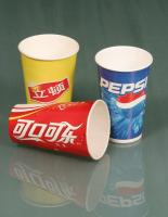 China 160pcs/Min High Speed Paper Cup Machine Horizontal Type SCM-F1 for sale