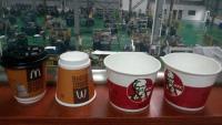 China Automatic Lubricating Disposable Cup Making Machine 100-120pcs/Min High Speed for sale