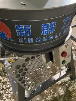 China Latex Cotton Crusher Shredder Machine 4KW 40-60kg/H Customized Steel Material for sale