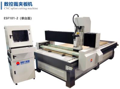 China Sofa Splint Cutting Machine CNC Technology For Plywood Cutting for sale