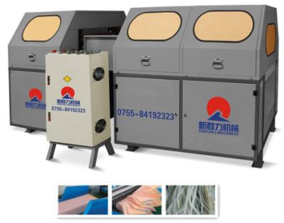 China Industrial Foam Cutting Machine Sponge Granule Adjustable 3-30mm 150kg/h for sale