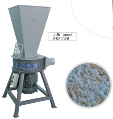 China Pe Memory Foam Industrial Shredder Machine 690 * 600 * 1280 Mm CE Approved for sale