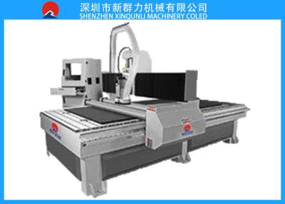 China CNC Wood Cutting Machine 1800kg 1300x2500mm for Sofa Furniture Manufacturing for sale