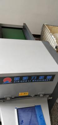 China ESF005A-1C Carding Fiber Opening Machine 60-70kg/h 3.4kw for Short Fiber Processing for sale