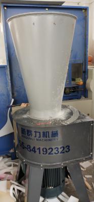 China High Efficiency 7.5KW Latex Sponge Cutting Machine For Crush Ordinary Sponge for sale