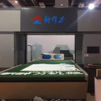 China 10kW Foam Cutting CNC Machine 0-6.3m/min Cutting Speed Industrial Foam Cutter for sale