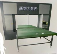 China Windows Destop 10Kw Sponge Foam Cnc Cutting Machine for sale