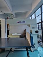China Sponge Foam Vertical Cutting Machine 1720x2290mm 1200mm Cutting Height for Sofa Factory for sale
