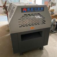 China Sofa Granule Making Machine Cut Sponge Or Foam Off-cut Length Can Adjust for sale
