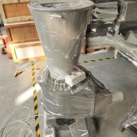 China Industrial Foam Shredder Machine 4KW 40-60kg/h for Sofa Sponge Recycling for sale
