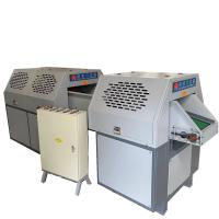 China Industrial Sponge Granulator Machine 150kg/h 12kw for Foam Cutting and Recycling for sale