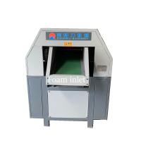 China Industrial Sponge Granulator Machine 150kg/h 12kw for Foam Cutting and Recycling for sale