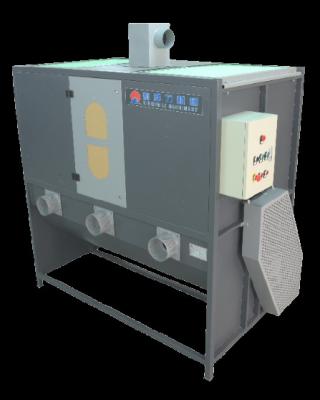 China ESF005H-1800X Fiber Mixer 2.3 CBM 2.2 kW Environmental Protection Blending Machine for sale