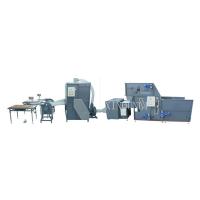 China Fiber Bale Opener Machine ESF005K-1B 220V Cotton Opening Carding Machine for Pillow Filling for sale