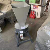 China Automatic Foam Shredder Machine 4KW Sponge Shredder 40-60kg per Hour for sale