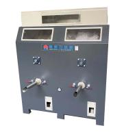 China Sofa Toy Cotton Fiber Filling Machine ESF005-2A 70-80Kg/h 380V 3KW for sale