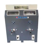 China Sofa Toy Cotton Fiber Filling Machine ESF005-2A 70-80Kg/h 380V 3KW for sale