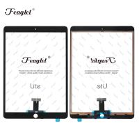 China PET OCA Tablet Touch Panel Ipad Mini Touch Screen With Tesa Glue for sale
