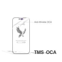 China Glass With Anti-Wrinkle OCA UV Glass For Iphone 15promax 16pro 17air Flexible Soft Screen Can Be Laser Cut For Rework for sale