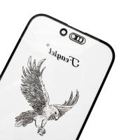 China iPhone 15 Pro C4UV Cover Glass with OCA for Flexible OLED Refurbishment for sale