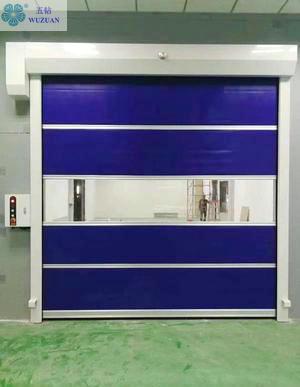 China High Speed Clean Room Roller Shutter Door PVC Fast Rolling Door for sale