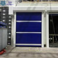 China High Speed Roller Shutter Door to Rapid Isolation Clean Room Fast Shutter Door for sale