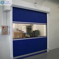 China PVC Vertical Clean Room Fast Roller Shutter Door for sale
