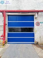 China PVC Vertical Clean Room Fast Roller Shutter Door for sale