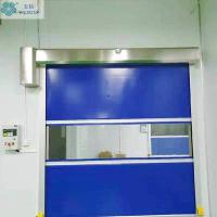 China Industrial Custom Fast Interior Automatic Roller Shutter Door Aluminum High Speed Roll up PVC Door for sale