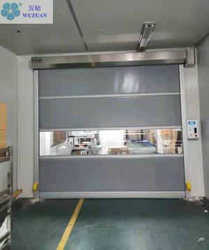 China Rolling Roller Roll up Shutter Industrial Pull Cord Rapid Action PVC High Speed Door for sale