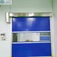 China Rolling Roller Roll up Shutter Industrial Pull Cord Rapid Action PVC High Speed Door for sale