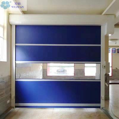 China High High Speed Roll up Door for Chemical and Pharmaceutical Industries and Clean Room Door for sale