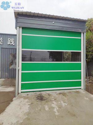 China Food Factory Automatic Rapid Roller Shutter Door PVC Fast Gate / Rapid Speed PVC Plastic Fast Rolling Door for sale