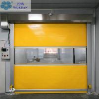 China Remote Control Motor Factory High Speed PVC Door for Cold Room for sale