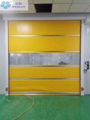 China High Speed PVC Rapid Roller Door Fast Rolling Gate Manufacturer Warehouse Clean Room for sale