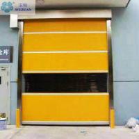 China High Speed PVC Rapid Roller Door Fast Rolling Gate Manufacturer Warehouse Clean Room for sale