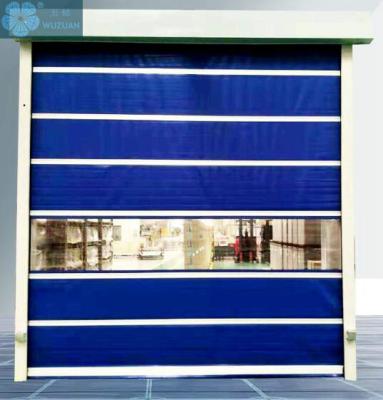 China Automatic IP55 Sew Motor PVC Roller Shutter Doors for sale