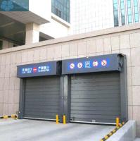 China Geomagnetic Control 2.2KW 2m/S High Speed Door for sale