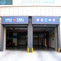China Geomagnetic Control 2.2KW 2m/S High Speed Door for sale
