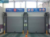China 380V 2.5m/S High Speed Spiral Door For Garage for sale