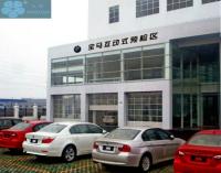 China Aluminium Alloy 4m Rail 4000mm Wide Glass Panel Garage Doors for sale