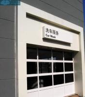 China 110V 420mm Panel Glass Front Garage Doors For 4S Shop for sale